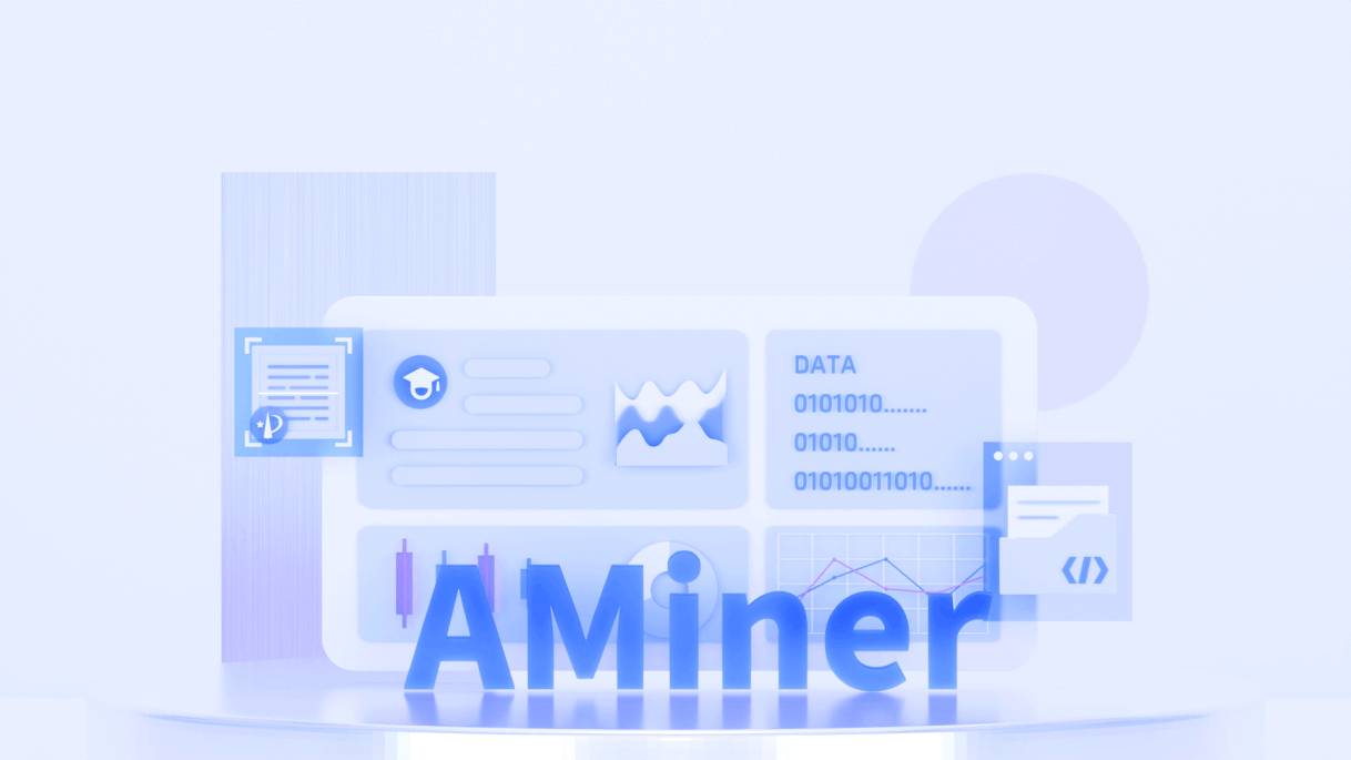 AMiner - AI赋能科技情报挖掘-学术搜索-论文检索-论文专利-文献追踪-学者画像